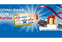 Nagradne igre Srbija - sve nagradne igre u Srbiji - NagradneIgreRS.com